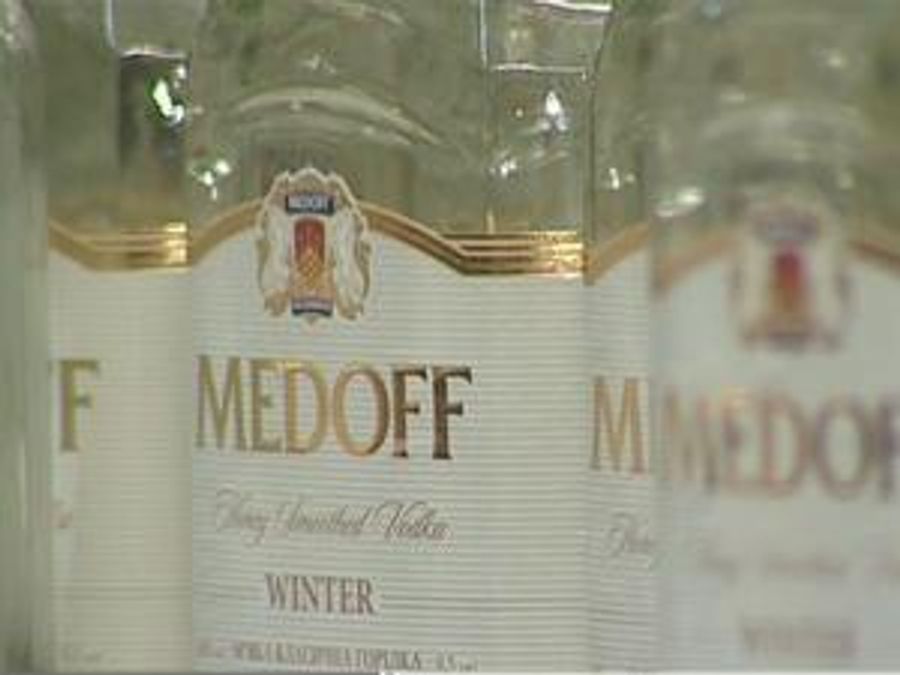 "MEDOFF WINTER" - горілка, створена на основі кріотехнологій - 24 Канал
