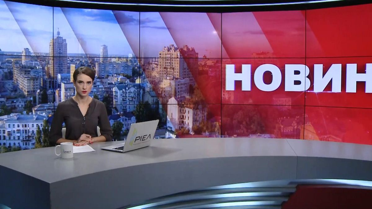Випуск новин за 10:00: День пам'яті захисників в Україні. Ситуація на ...