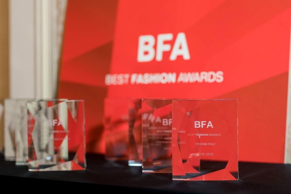 Best Fashion Awards 2020: номінанти премії