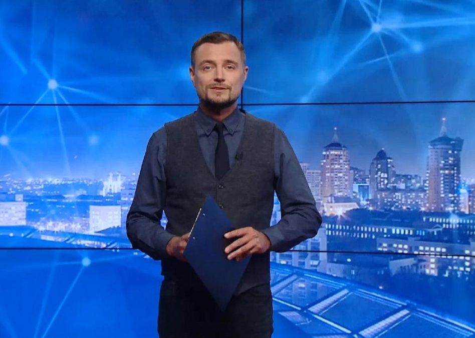 Pro новини: Саміт НАТО та Україна. Нова стратегія Зеленського ...