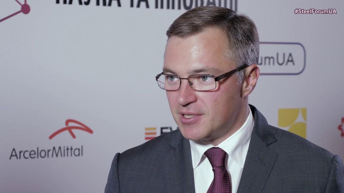 "Метінвест" робить перші кроки для переходу на "зелену" металургію ...