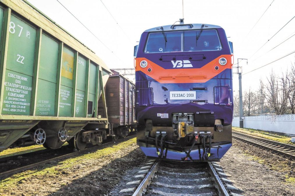 В ЄБА стурбовані ситуацією на українській залізниці і закликають УЗ ...