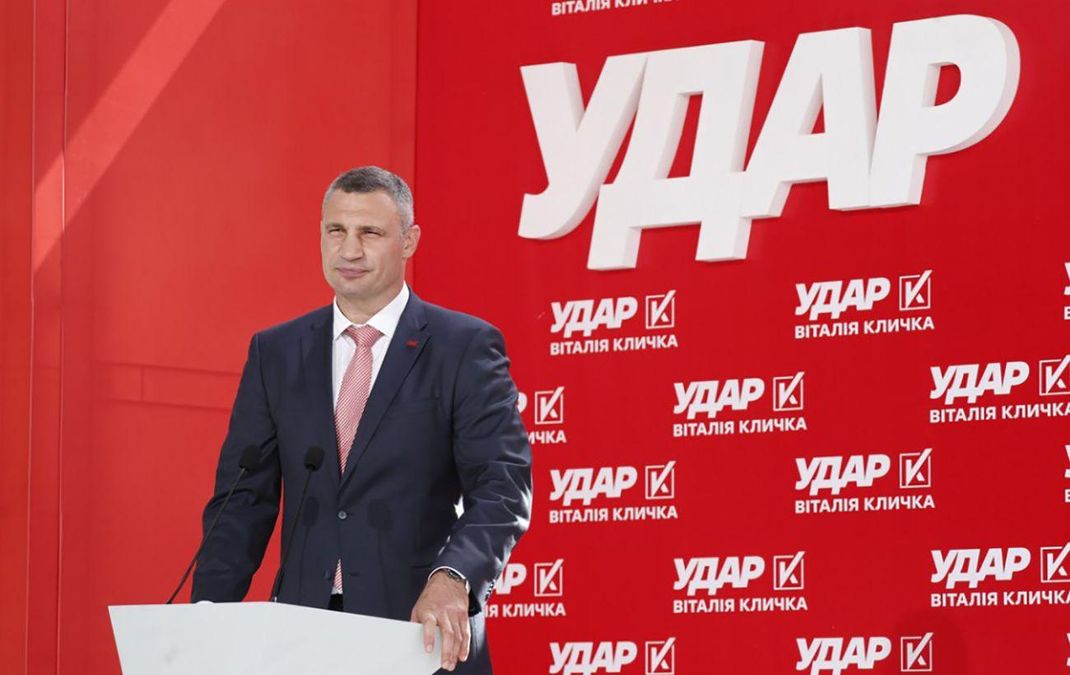 12 кроків для подолання коронакризи від УДАРу: мораторій на нові ...