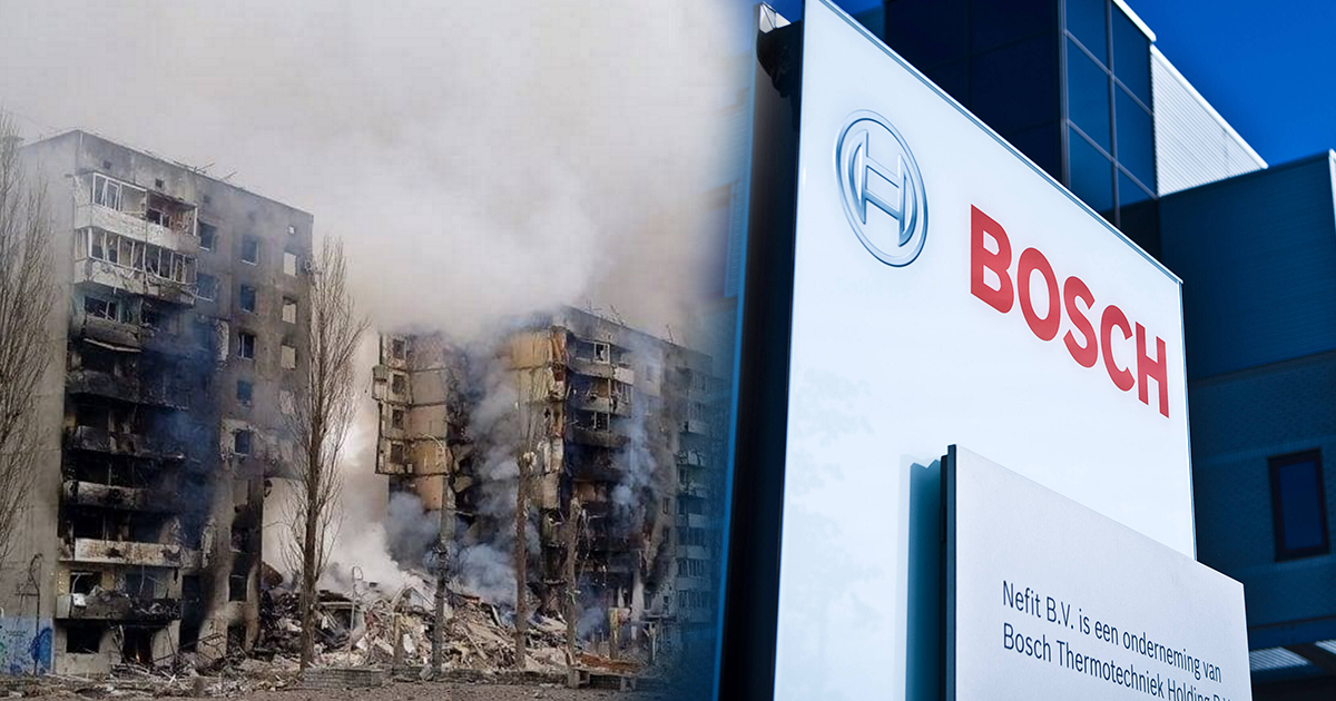 Компанія Bosch, ймовірно, возить до Росії товари подвійного призначення ...