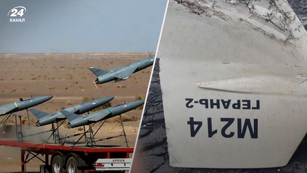 Повітряні сили 25 вересня збили дрон-камікадзе Shahed-136 - все, що ...