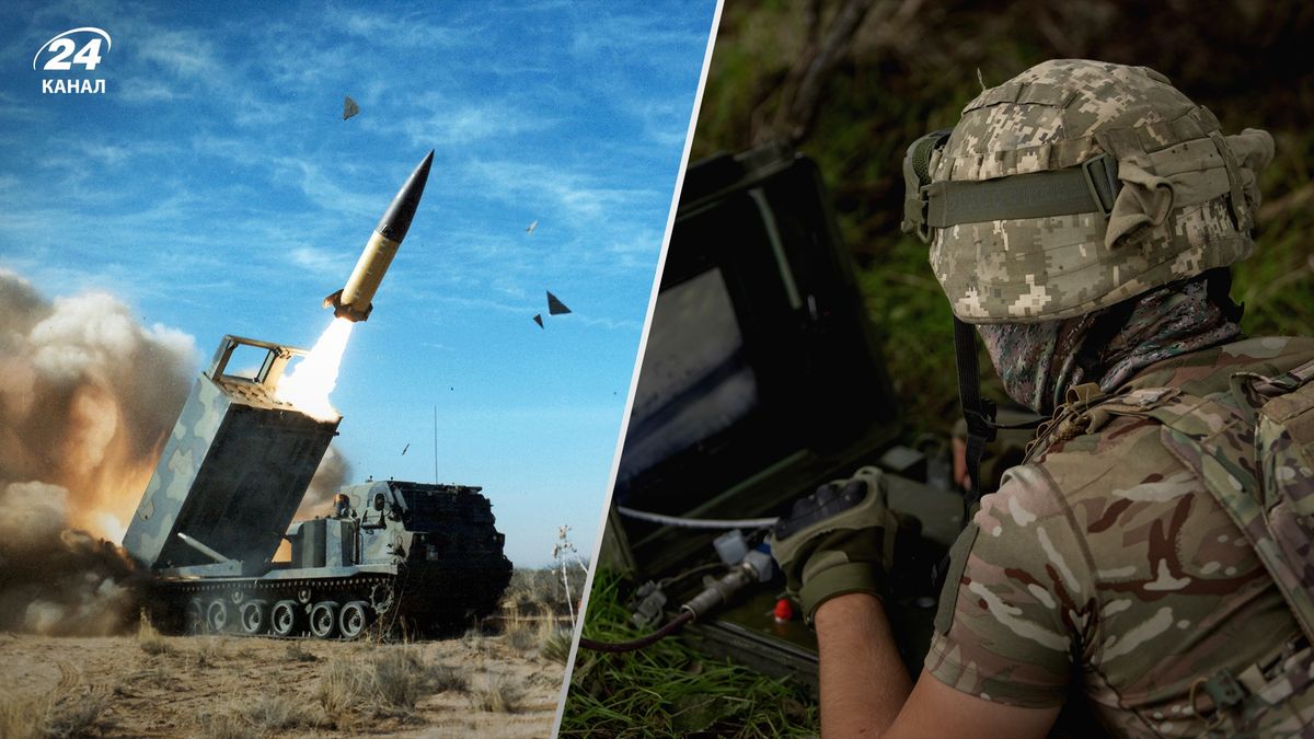Україна обговорює зі США постачання далекобійних ракет ATACMS - 24 Канал