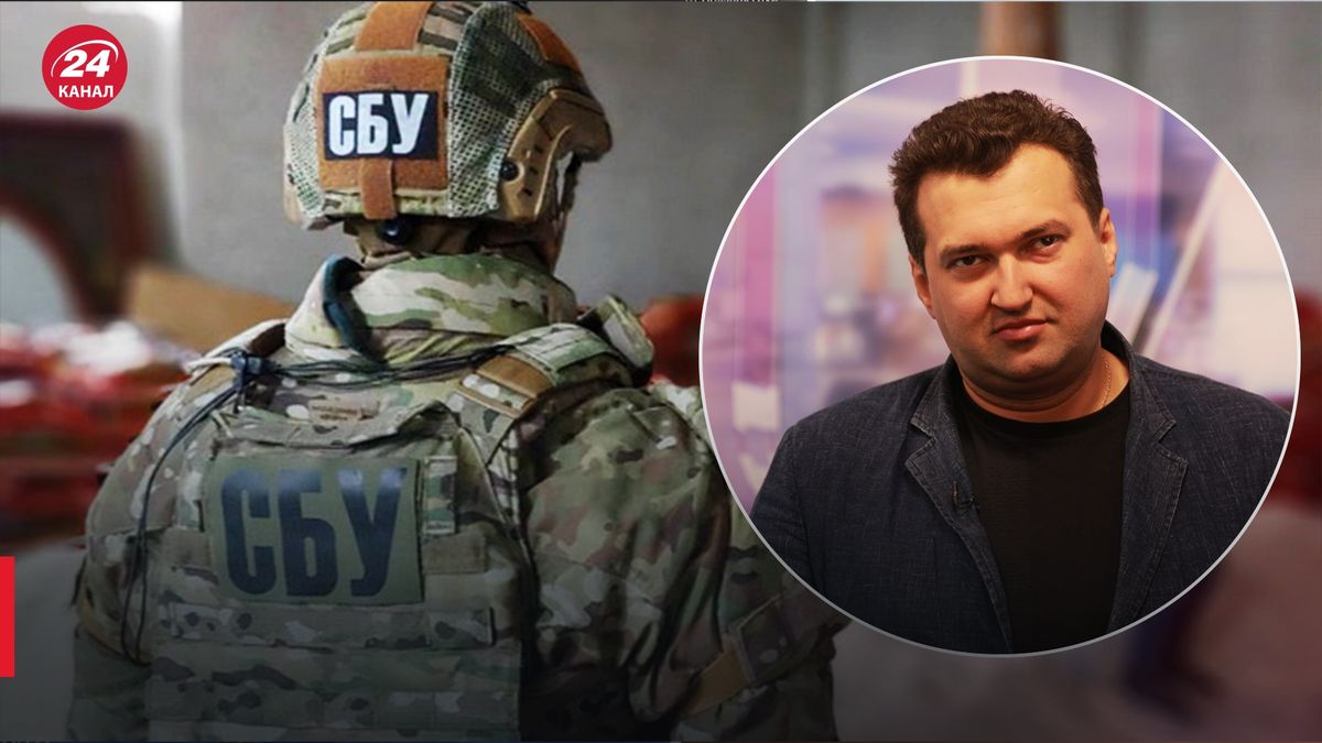 Есть шансы на создание украинского Моссада, – эксперт о результатах встречи Малюка с послами G7 ...