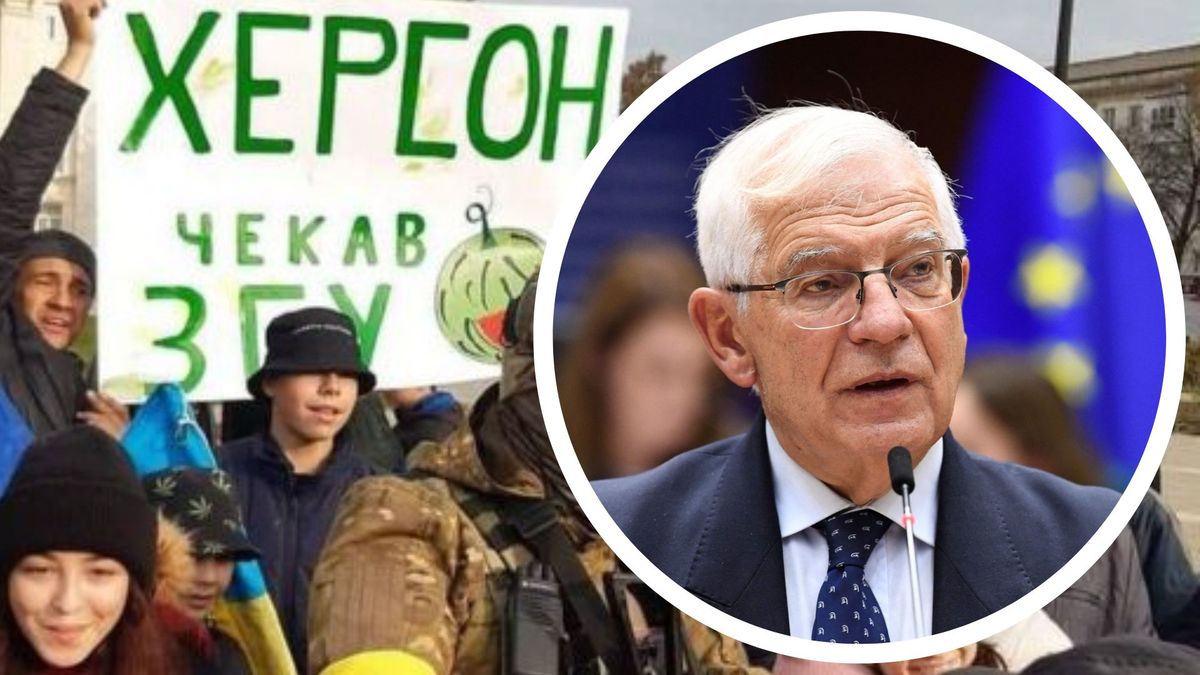 Звільнення Херсона як відреагували в Євросоюзі 24 Канал