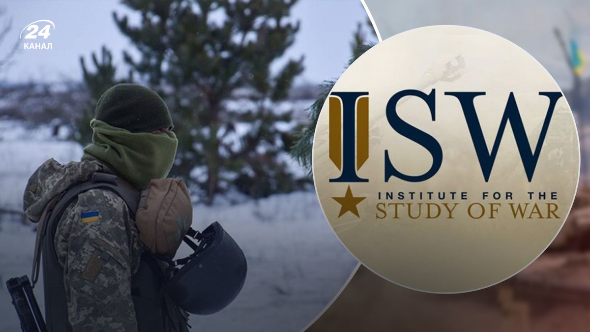 Війна в Україні - Бойові дії в Україні скоро активізуються ISW - 24 Канал