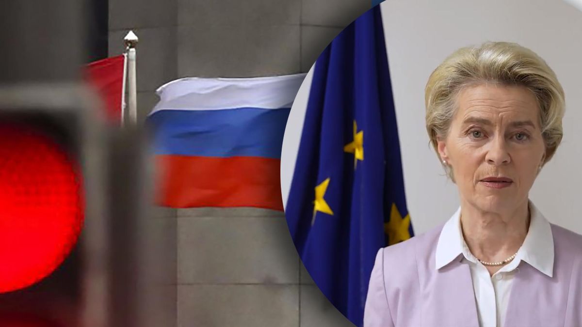 Єврокомісія підготувала 9 пакет санкцій проти Росії що він передбачає 24 Канал