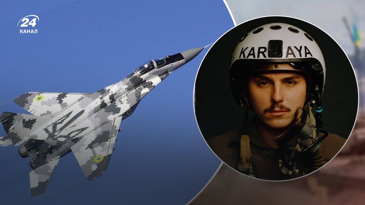 Пілоту Вадиму (KARAYA) Ворошилову присвоїли звання Героя України - 24 Канал
