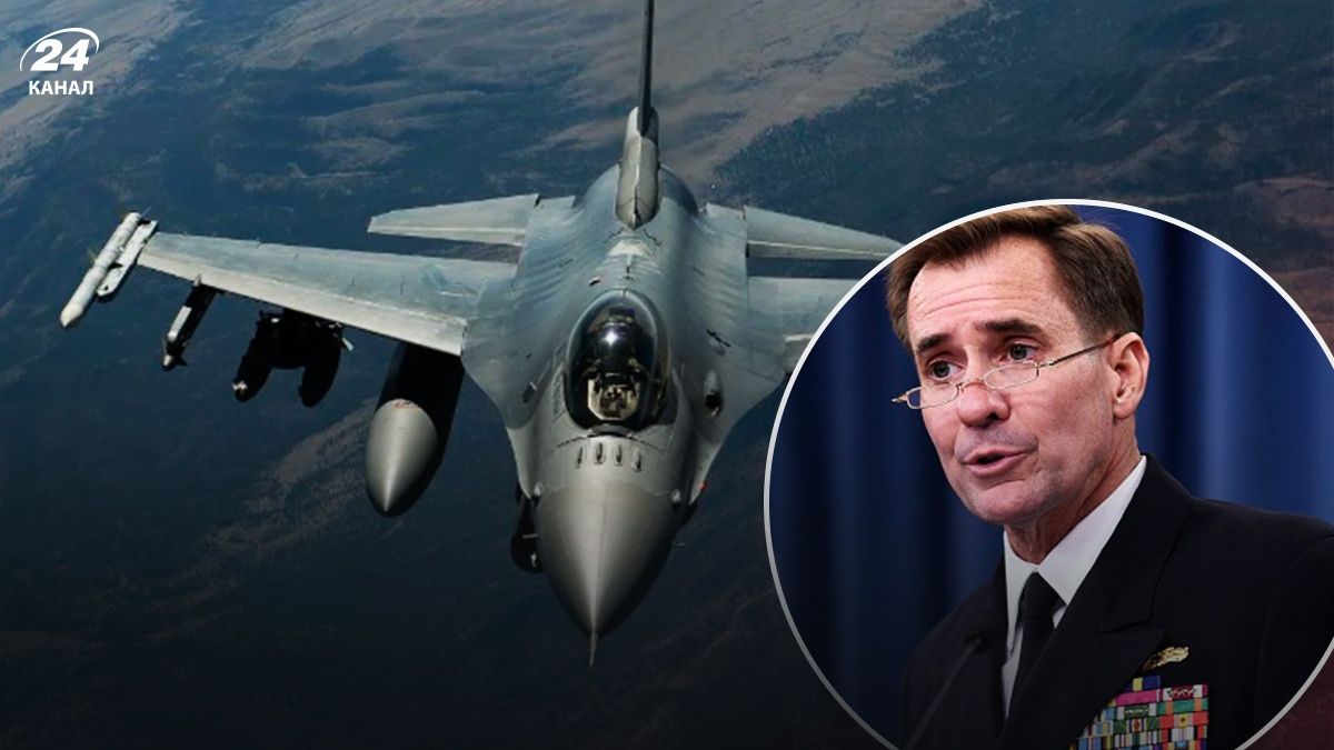 Винищувачі для України у США заявили про суверенне рішення кожної держави 24 Канал