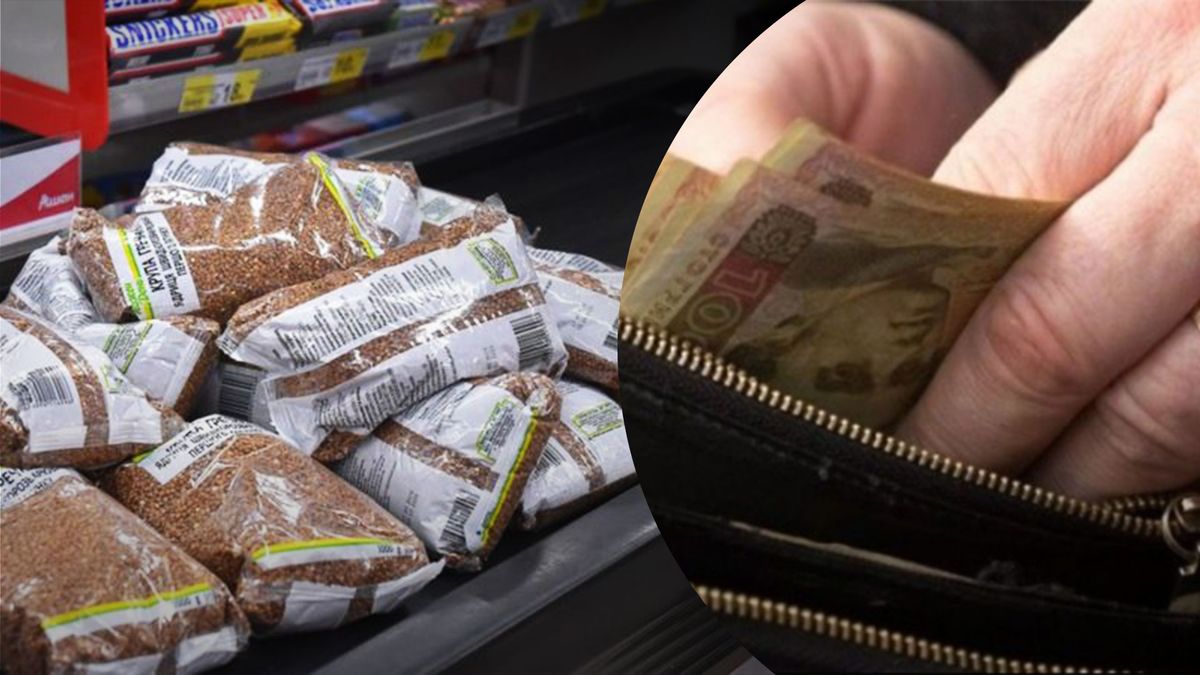 Цена на гречку в Украине продолжает спадать Экономика