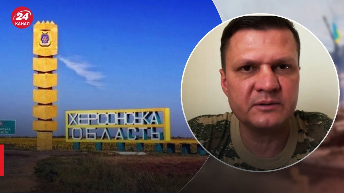 Фейки росіян про Херсон - Хлань розповів про ситуацію на окупованій ...