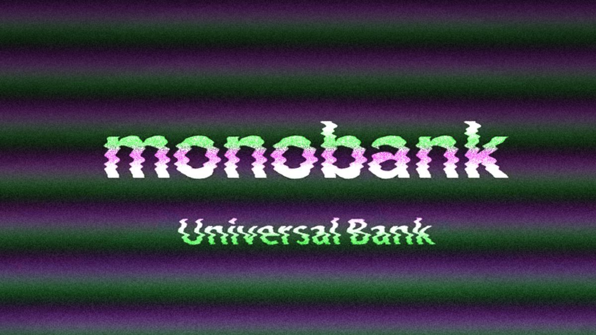 Чому не працює Monobank 20 липня - Техно