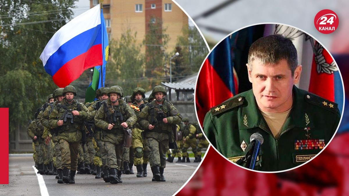 Михаил Теплинский – российский генерал – заявил о формировании двух ...