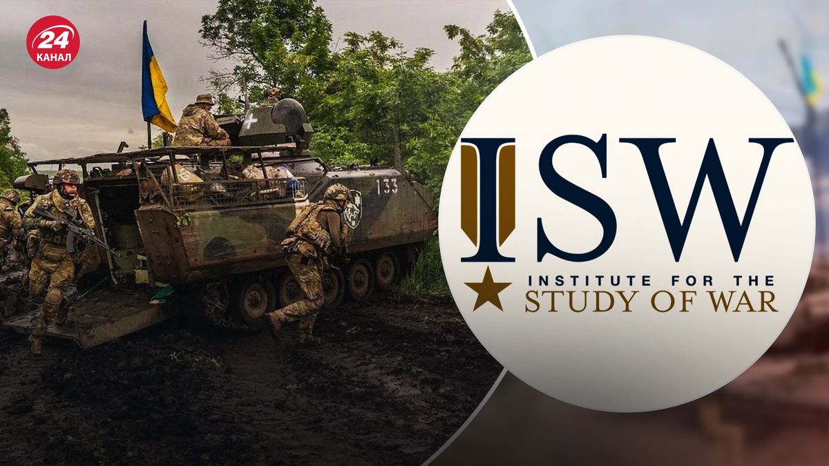 Контрнаступ ЗСУ - в ISW розповіли про успіхи біля Бахмута й на Запоріжжі - 24 Канал