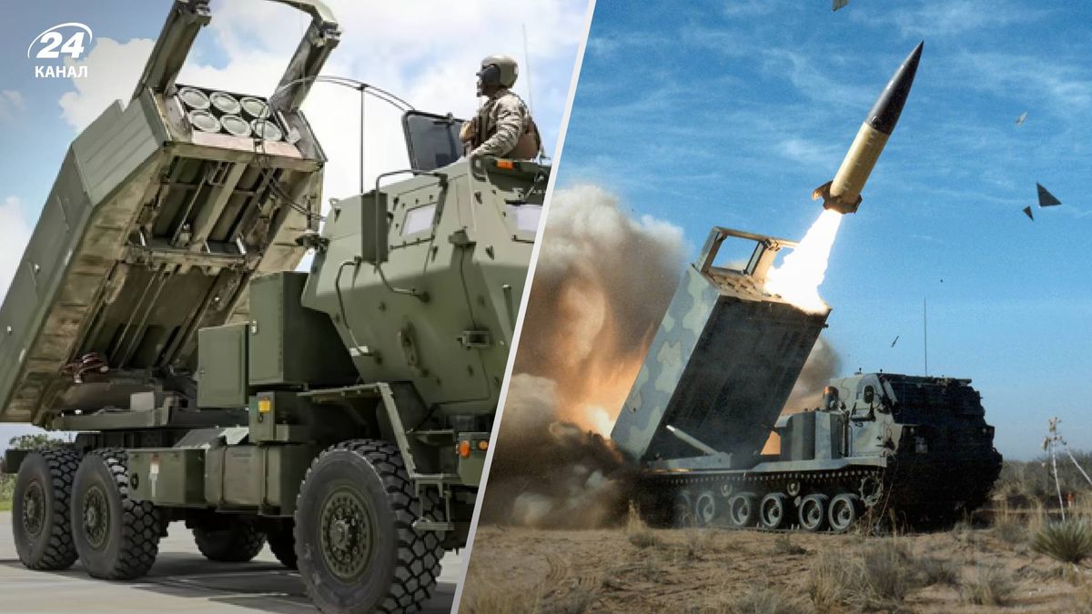 Atacms як американські ракети допоможуть ЗСУ 24 Канал