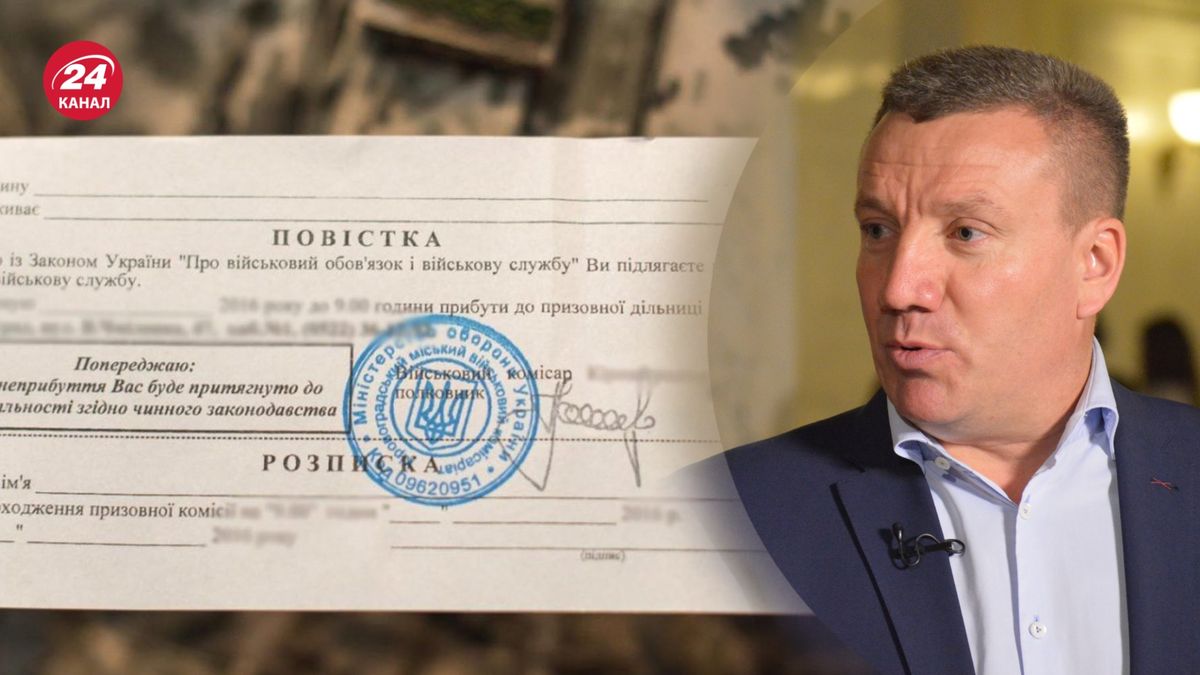 Романові Заставному виписали повістку після скандалу у барі Noname bar з військовим - 24 Канал