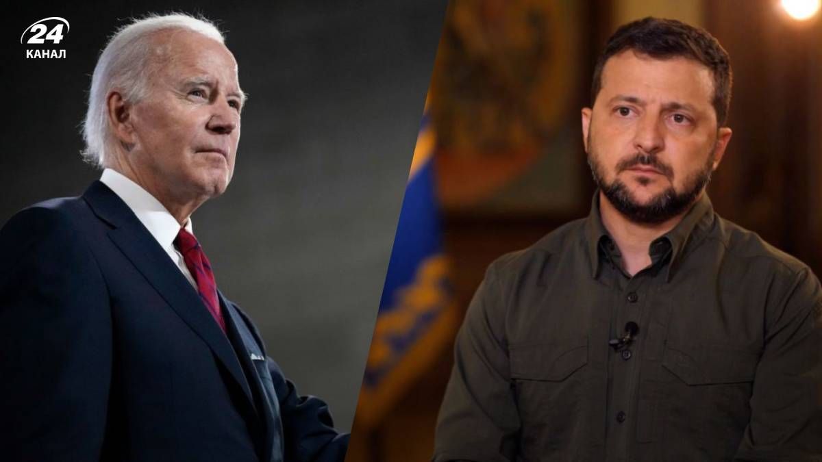 Байден натякнув про готовність передати Atacms Україні 24 Канал