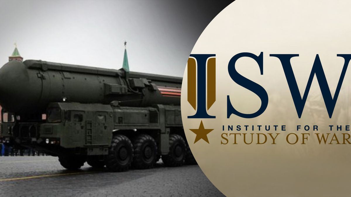 Россия может выйти из договора о запрещении ядерных испытаний - что говорят в ISW - 24 Канал