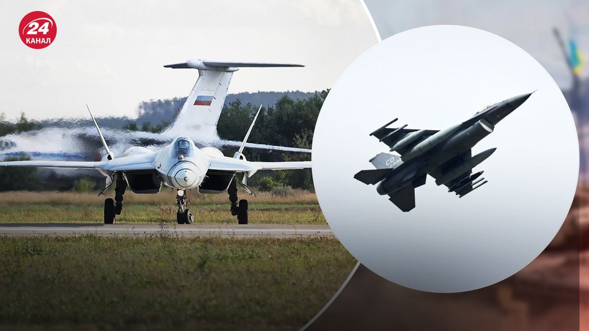F-16 - яка загроза від російських Су-57 для F-16 - 24 Канал
