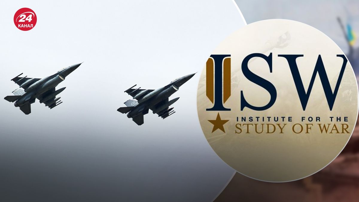 Когда Украина получит F-16 - предположение ISW - 24 Канал