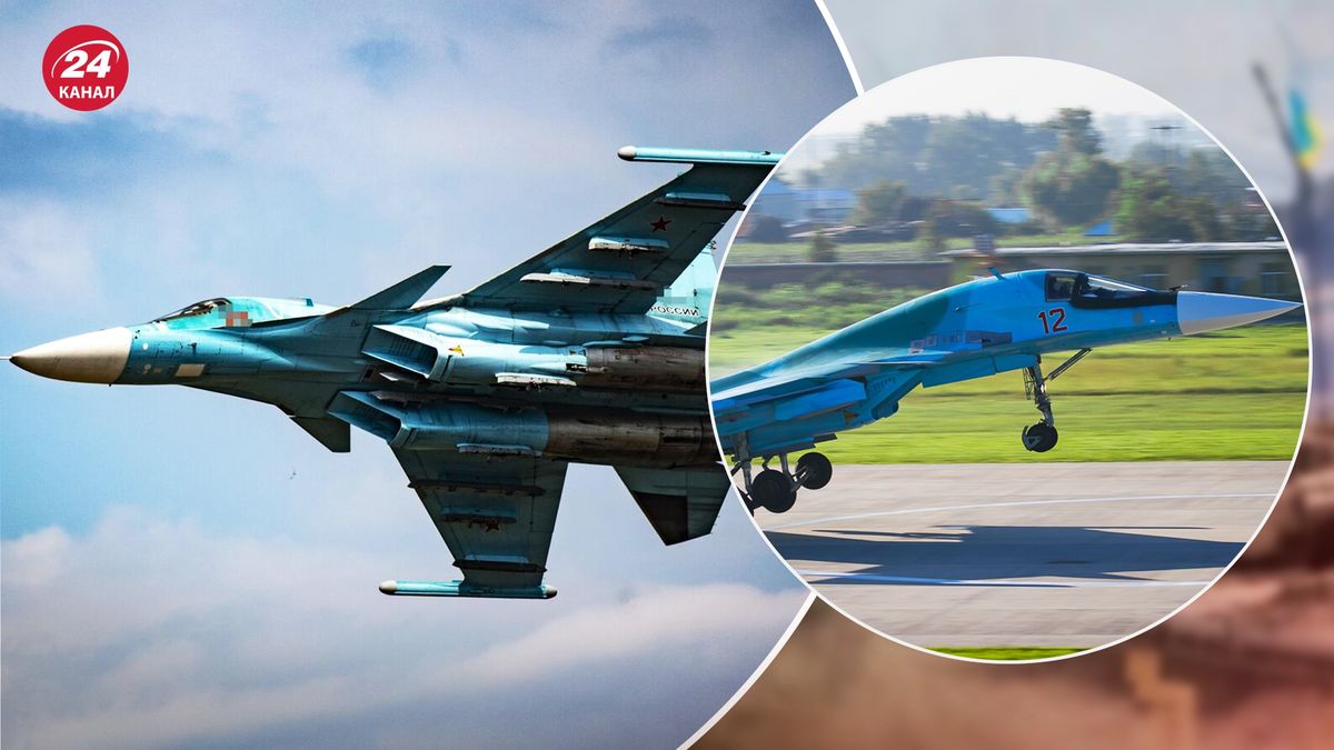 Су-34 - почему их важно сбивать - мнение эксперта с авиации - 24 Канал