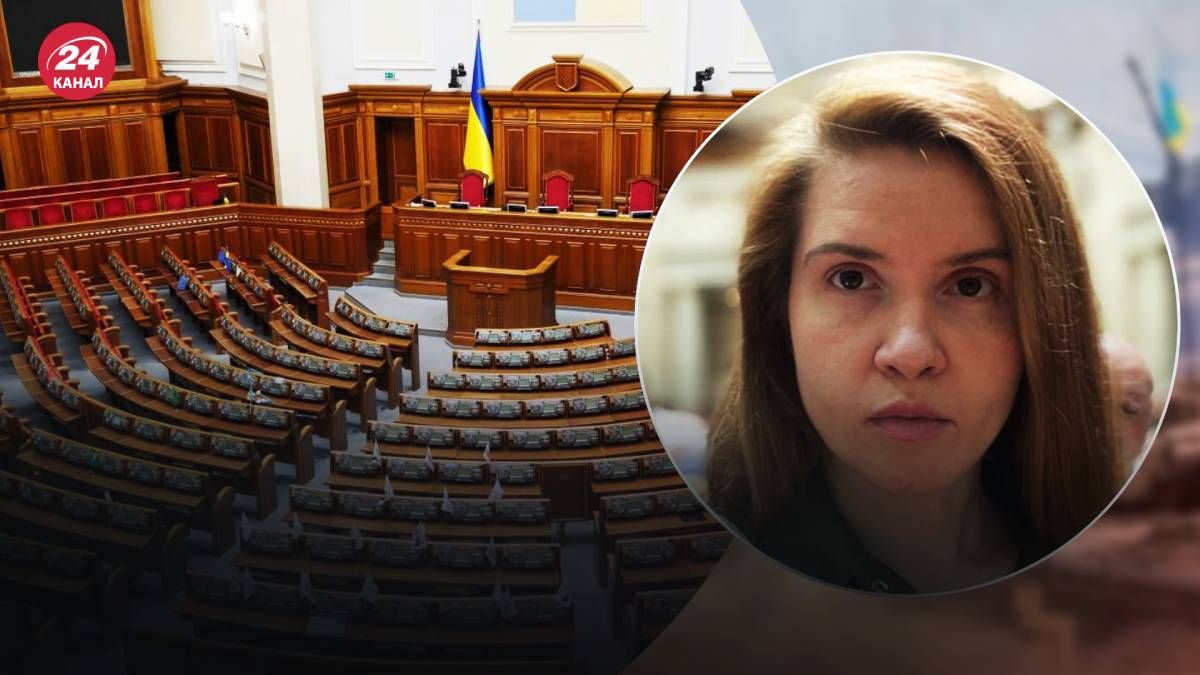 Безугла вийшла зі Слуги народу - її заяви на вихід офіційно прийняли ...