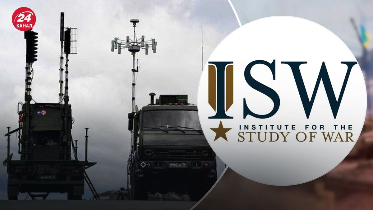 Росія глушила GPS у Польщі і Балтійському регіоні - у ISW розповіли, що сталося - 24 Канал