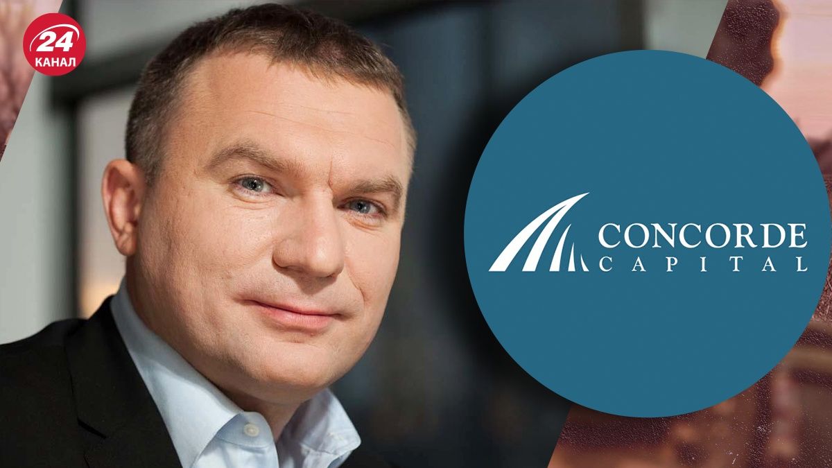 Ігор Мазепа затриманий - що кажуть у компанії бізнесмена Concorde ...