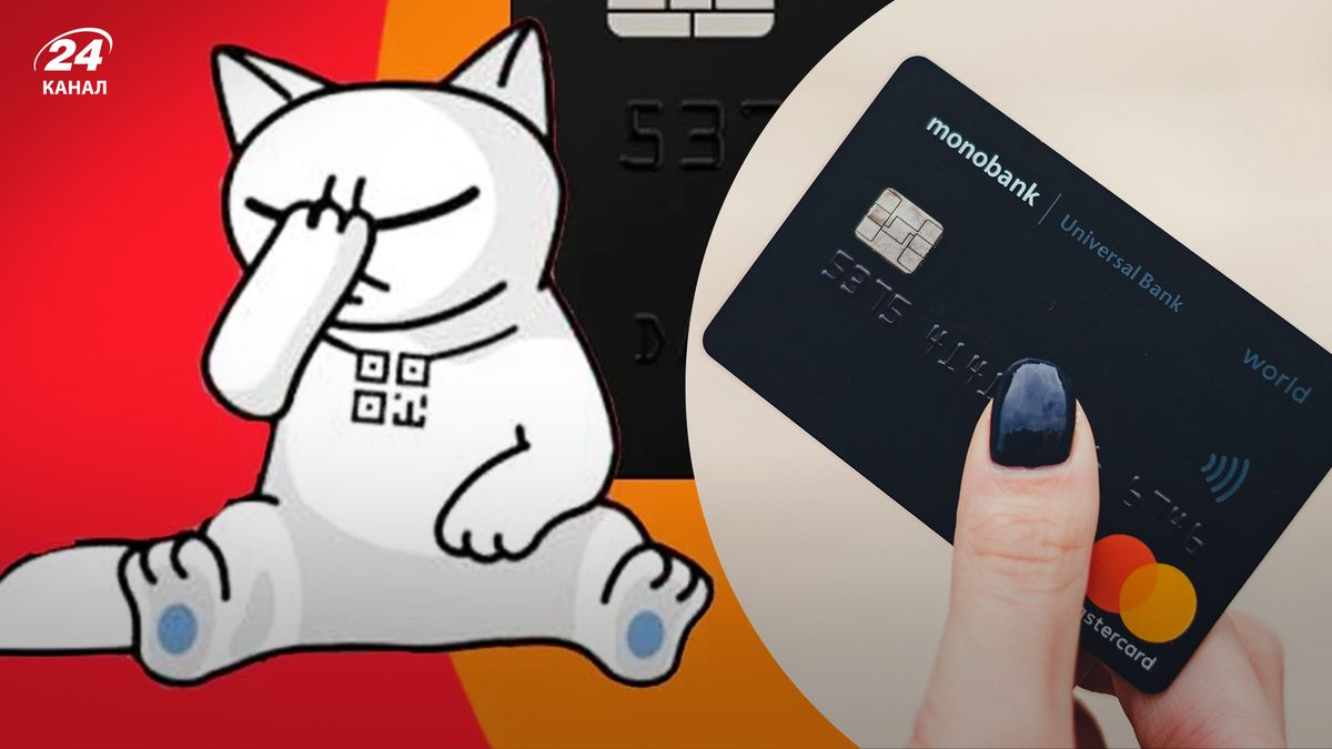 Monobank DDoS-атаки 21 января - Гороховский рассказал о работе приложения - Техно