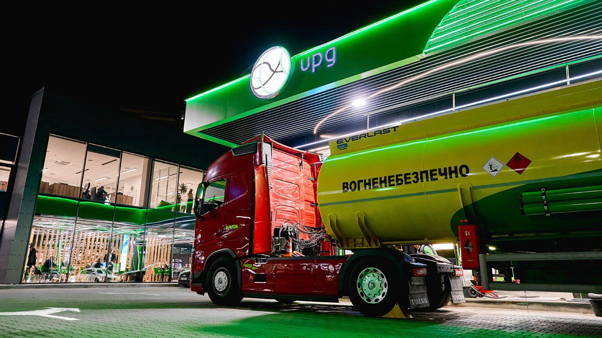 АЗК UPG гарантирует высокое качество топлива - в сети АЗК UPG рассказали детали - 24 Канал