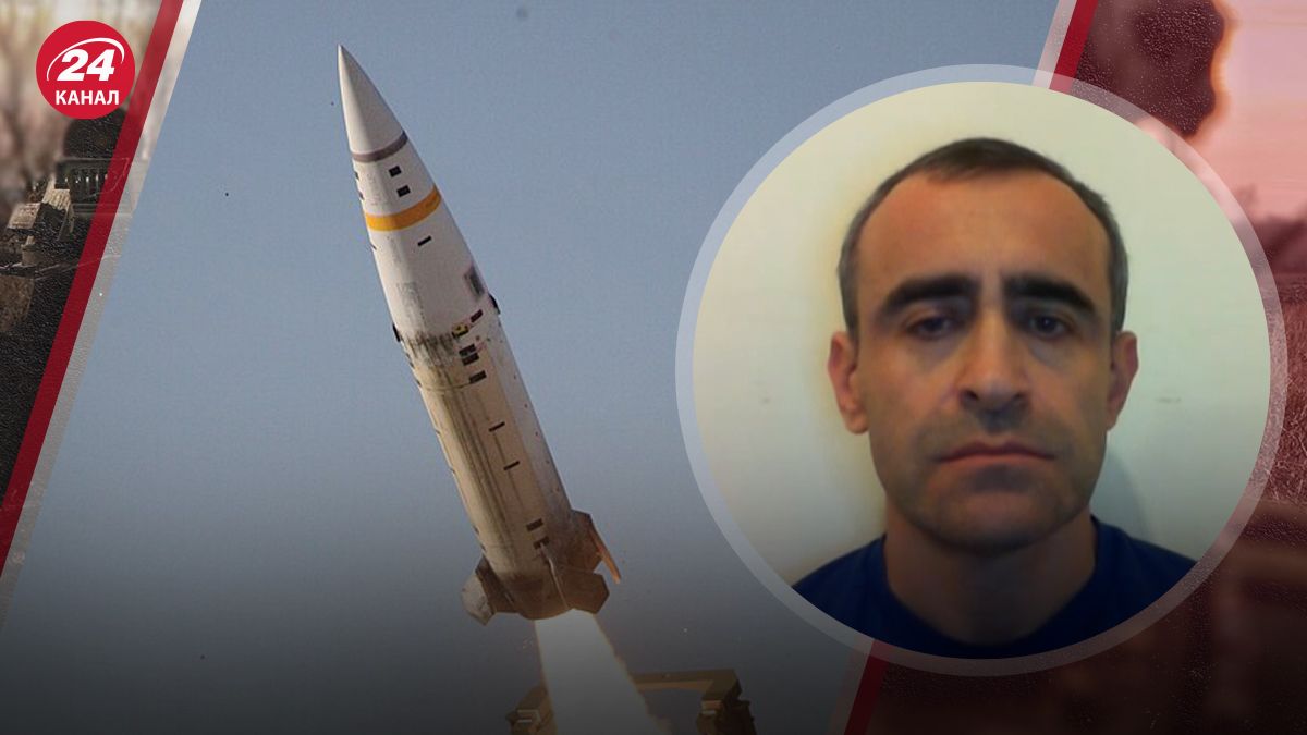 Ракети Atacms як вони допоможуть ЗСУ на полі бою 24 Канал