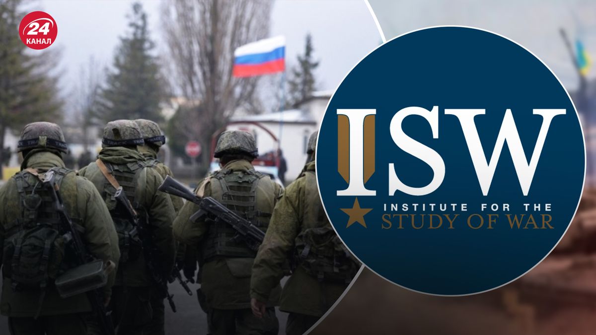 Втрати Росії - в ISW проаналізували, як Кремль втрачає та відновлює армію окупантів - 24 Канал