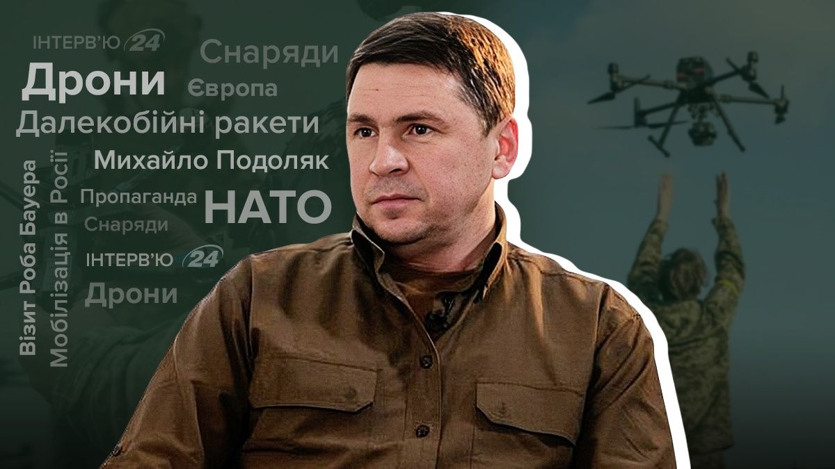 Увеличит ли Путин армию после выборов - ВСУ будут иметь достаточно ...