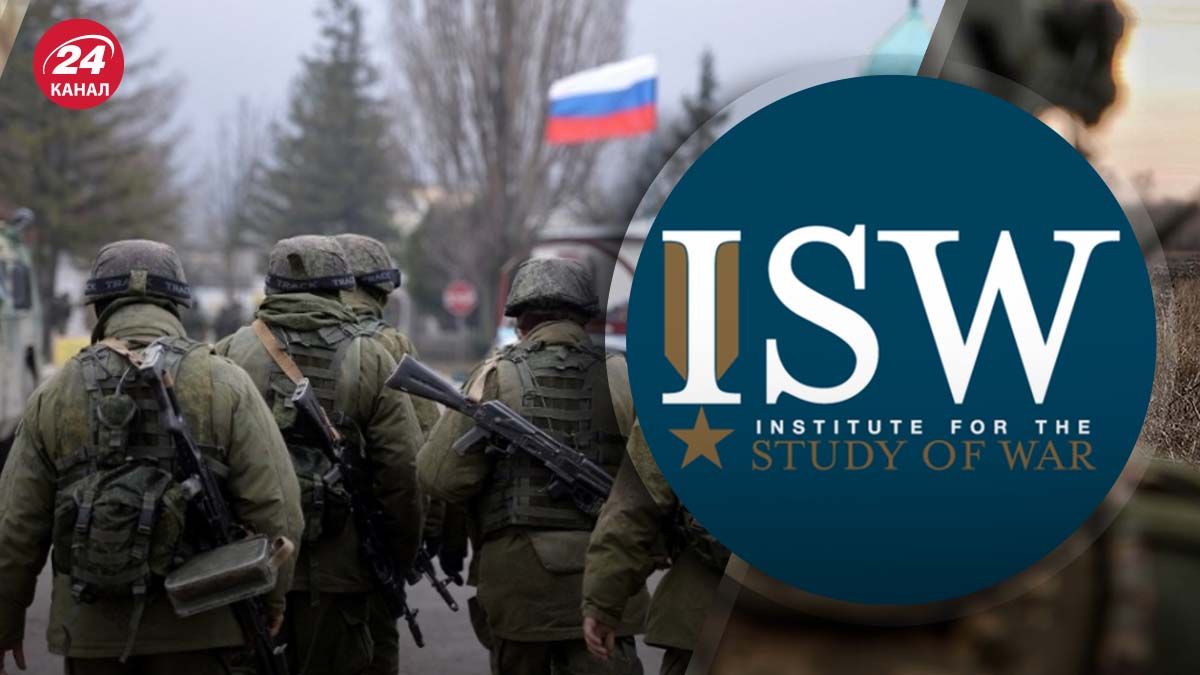 Мобільні вогневі групи російської армії – що розповіли в ISW - 24 Канал