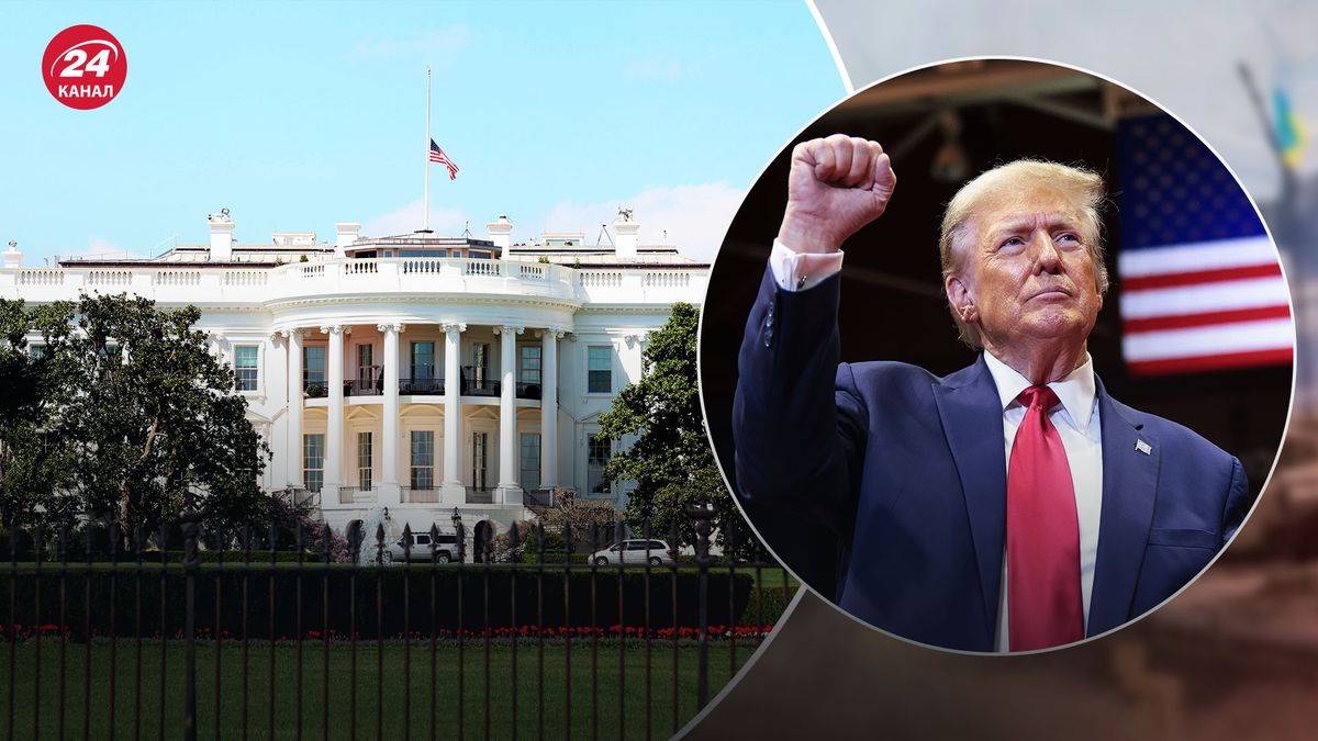 Будет ли Трамп поддерживать Украину, если станет президентом - анализ WSJ - 24 Канал