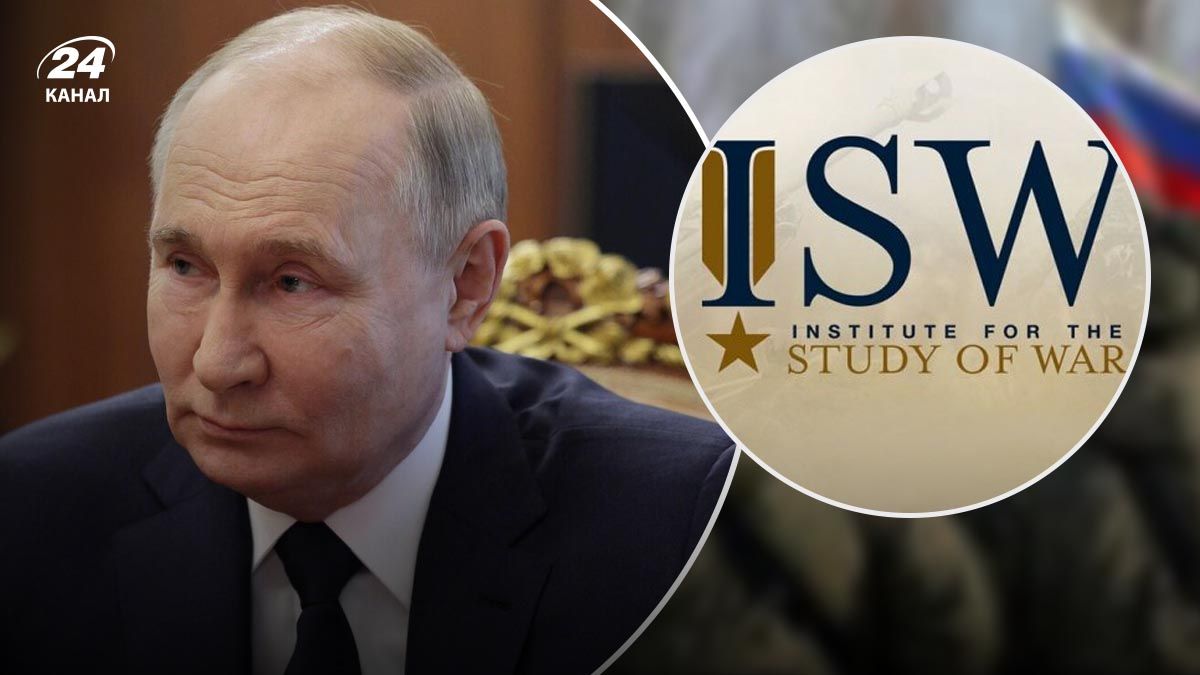 Наступ Росії у Харківській області - ISW проаналізував мотиви Путіна - 24 Канал