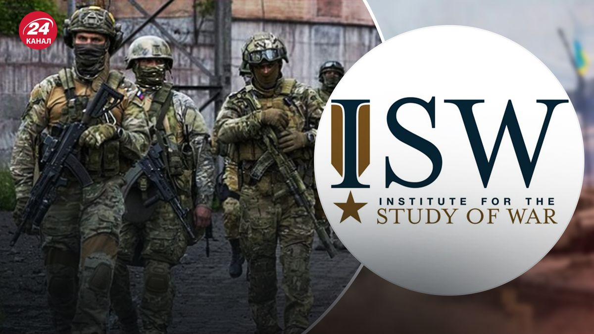 Наступ у Харківській області - ISW проаналізував причини, що призвели до успіху Росії - 24 Канал