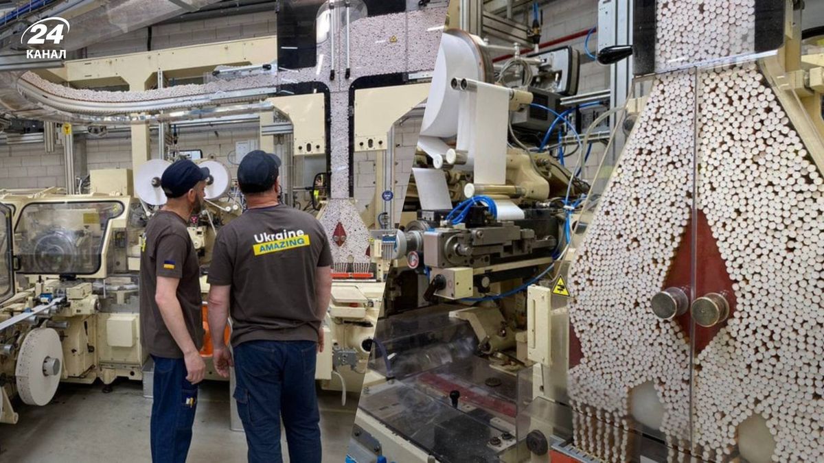 Компанія "Філіп Морріс Україна" запустила нову фабрику на Львівщині ...