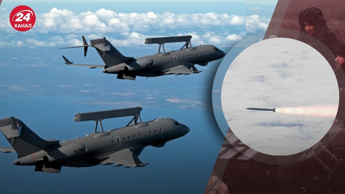Літак ASC 890 - чи може Росія знищувати ці літаки - пояснення - 24 Канал