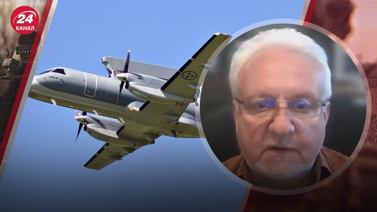 Авиационный эксперт рассказал об особенностях ASC 890 - 24 Канал