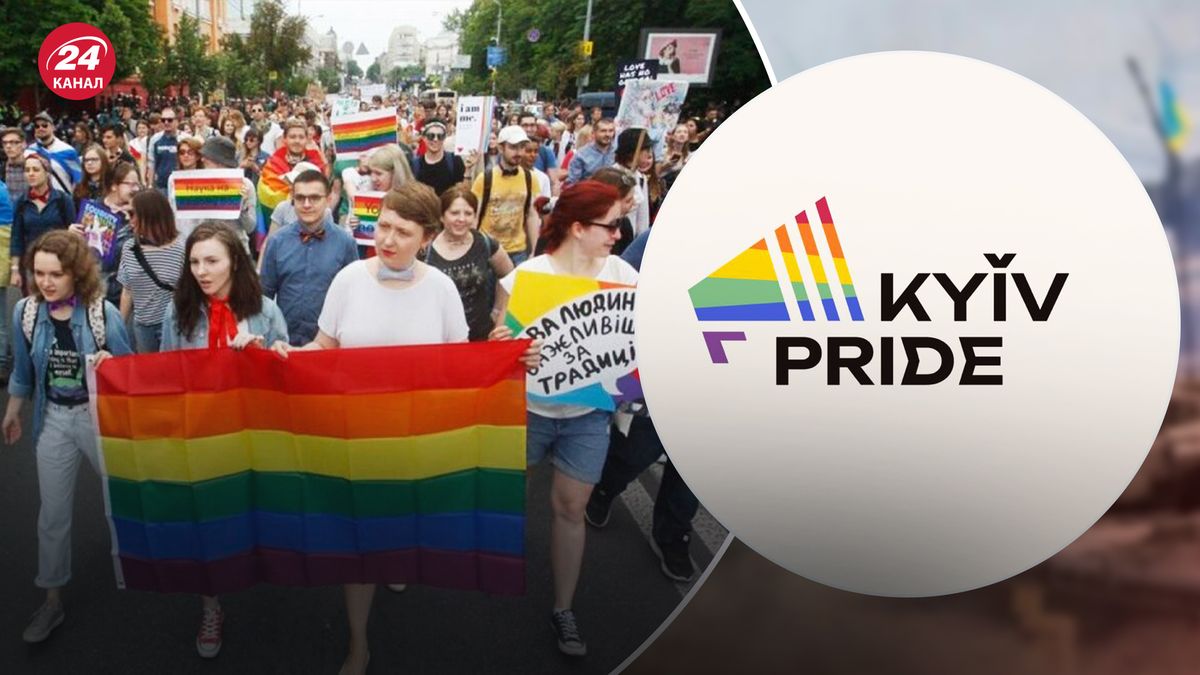 Марш Рівності 2024 - в KyivPride заявили, що можуть провести захід без погодження КМДА - 24 Канал