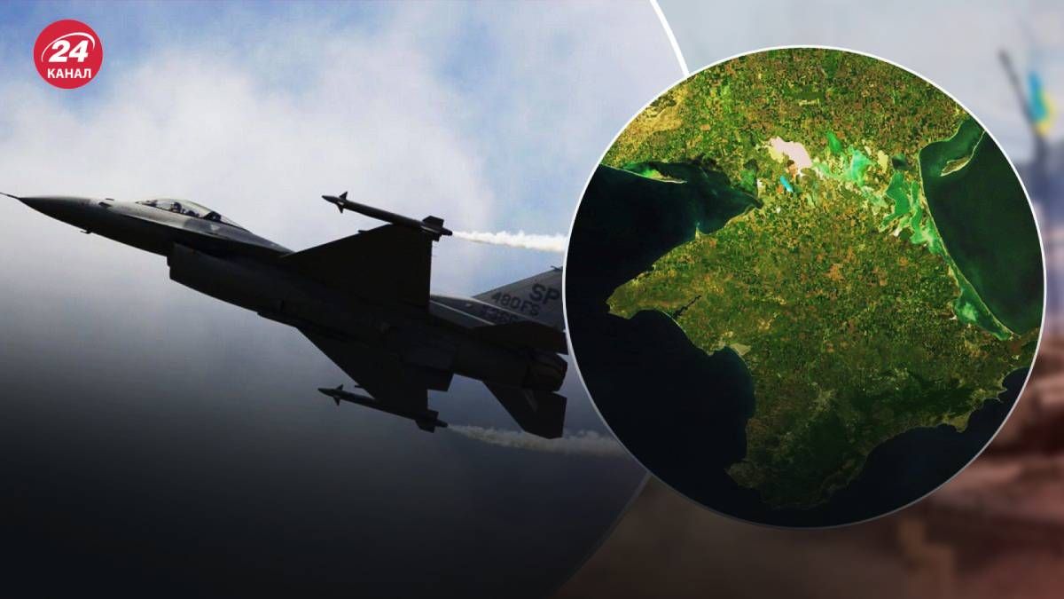 Возвращение Крыма – залог победы в войне - Украина готовится к ударам F-16 - 24 Канал