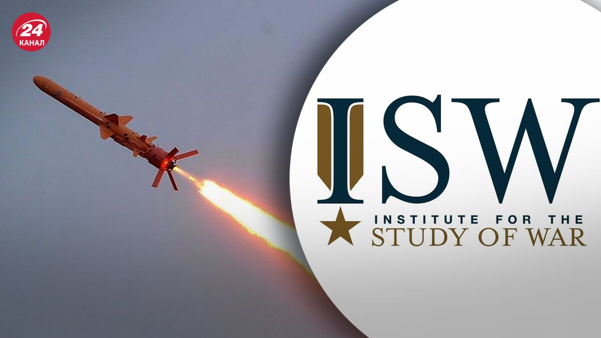 ЗСУ вдарили по Росії ракетами Нептун - як в ISW оцінили наслідки атаки - 24 Канал