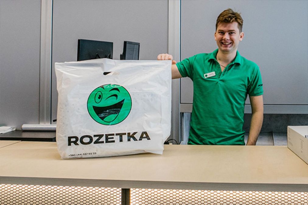 Чому Rozetka закриє найбільший магазин у Києві- Бізнес