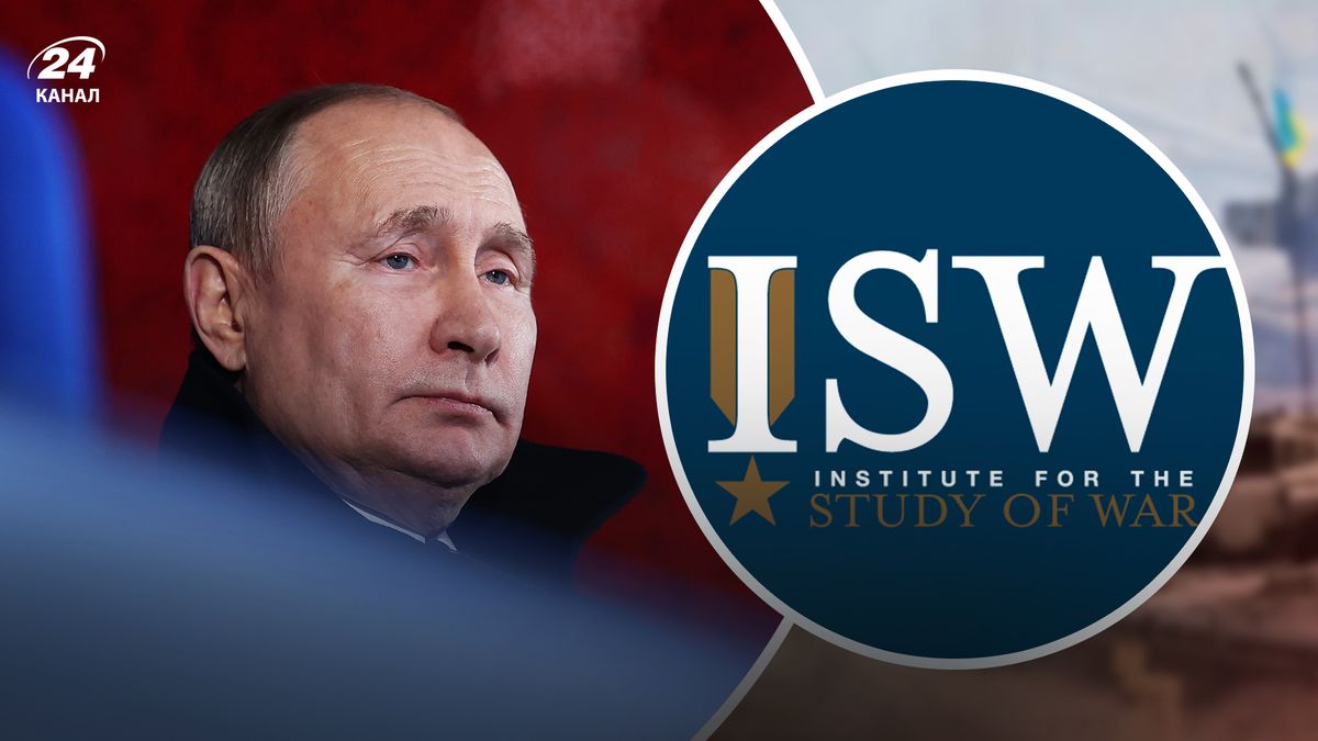 Что заставит Путина прекратить войну против Украины - анализ ISW - 24 Канал