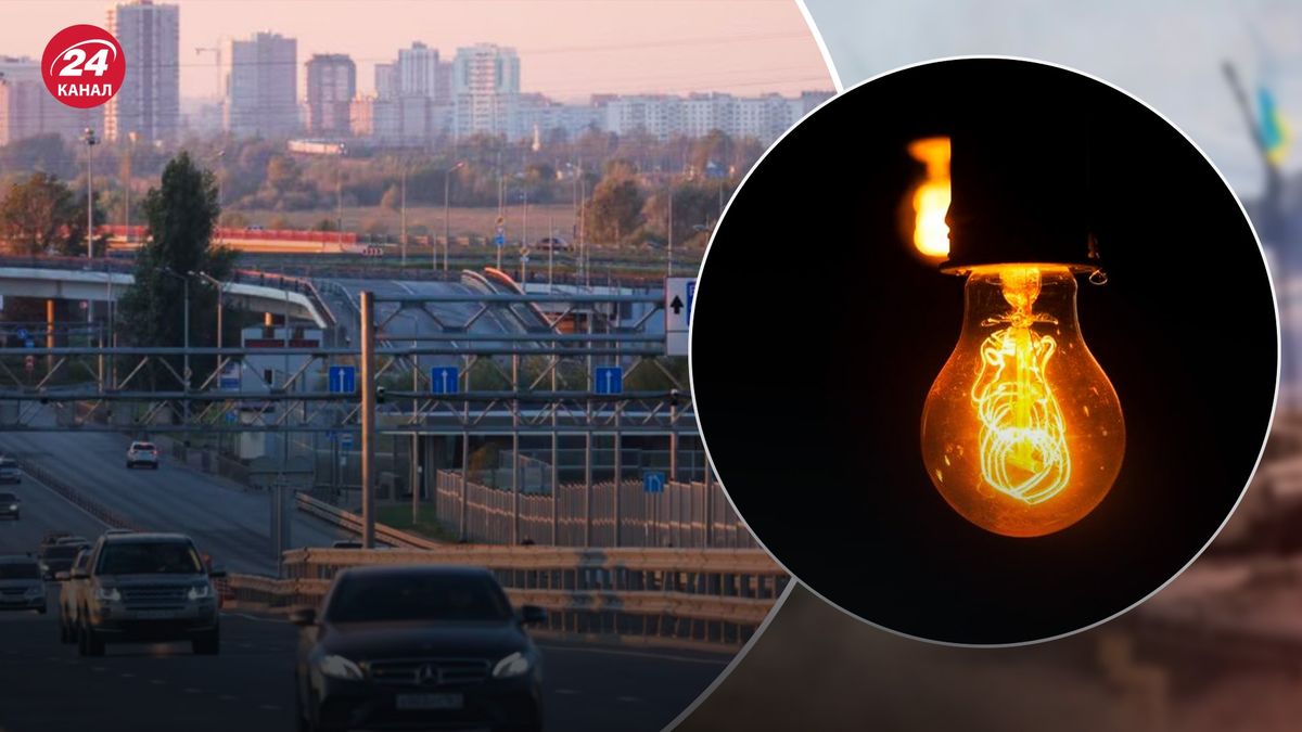 Отключение света в Ростовской области - губернатор обвиняет аномальную ...