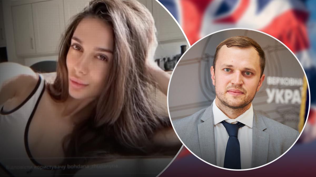 Андрей Жупанин под предлогом обучения мог ездить к жене в Лондон - материал Bihus.Info - 24 Канал